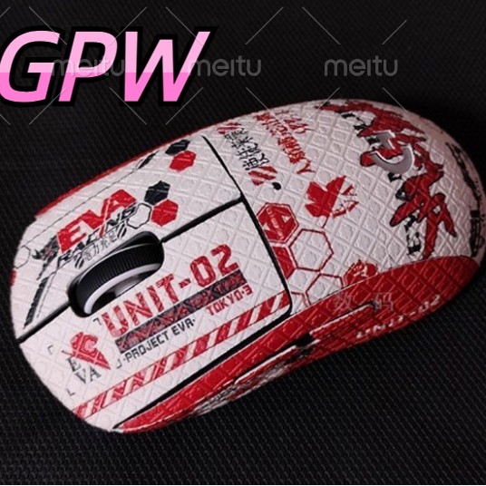 สติ๊กเกอร์กันลื่นเมาส์ G GPW G PRO X เมาส์ทาสีฟิล์มดูดซับเหงื่อการ์ตูน EVA | Shopee Thailand