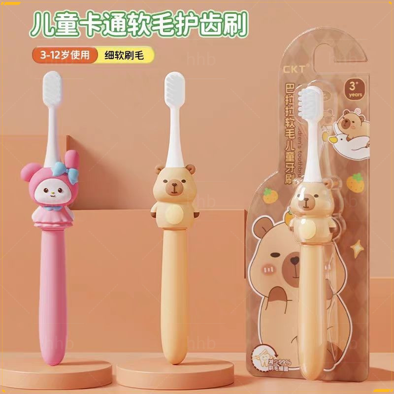 Kapipala แปรงสีฟันสำหรับเด็กขนนุ่มอายุ3-6-12ปี Kulomi เด็กขนนุ่มการ์ตูน ...