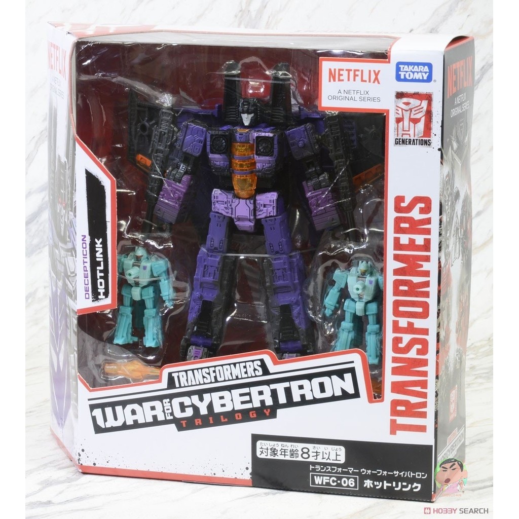 Takaratomy Transformers NETFLIX Edition WFC-06 Hotlink Action Figure | Shopee Thailand