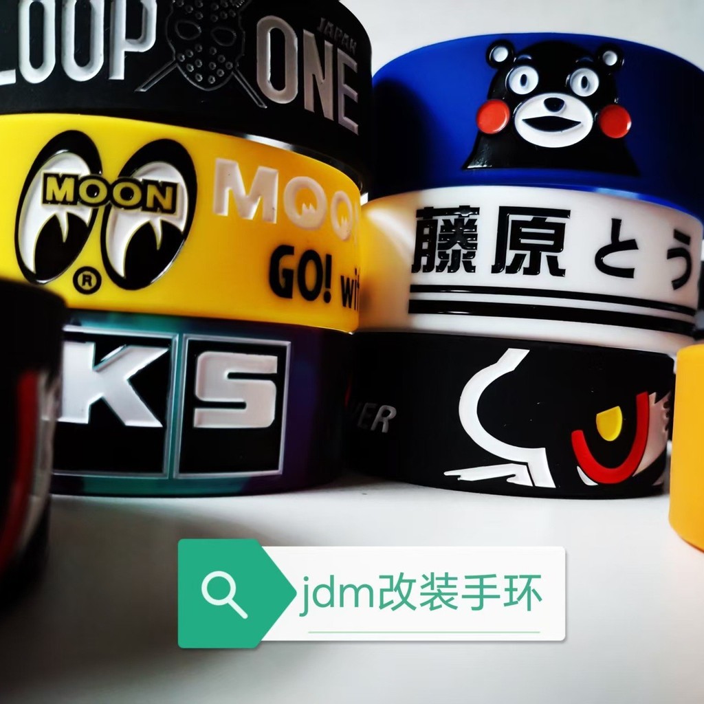Mugen JDM ญี่ปุ่นเกียร์ Shift Knob Cover LOOP ONE กีฬาสร้อยข้อมือ ...