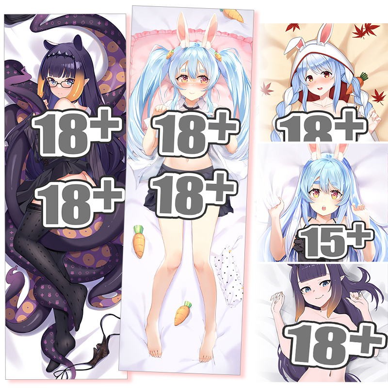 Dakimakura ปลอกหมอน Hololive Ninomae Inans และ Usada Pekora Vtuber เกม ...