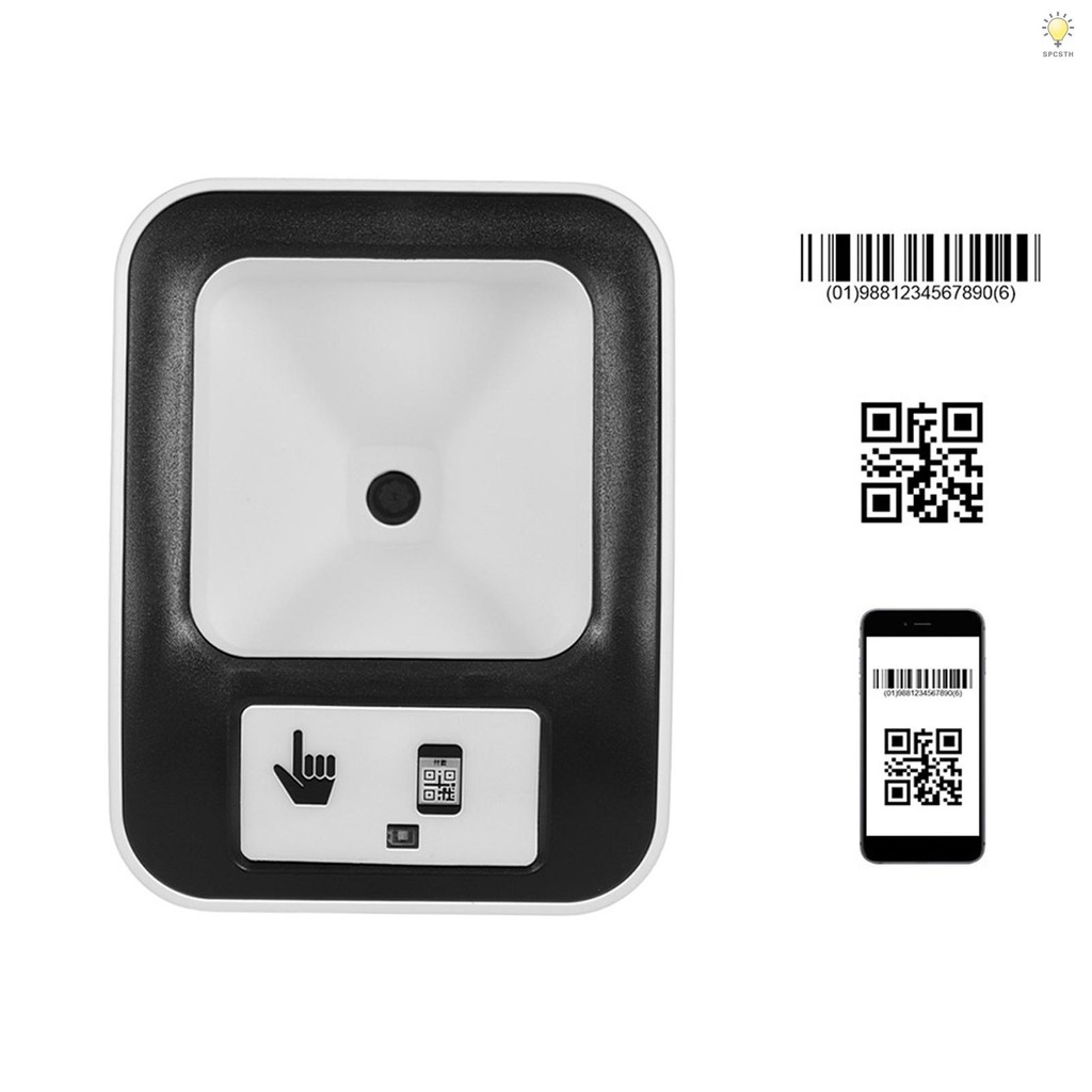 2200 1D/2D/QR Code Scanner CMOS Image Desktop Barcode Reader USB หน้าจอ ...