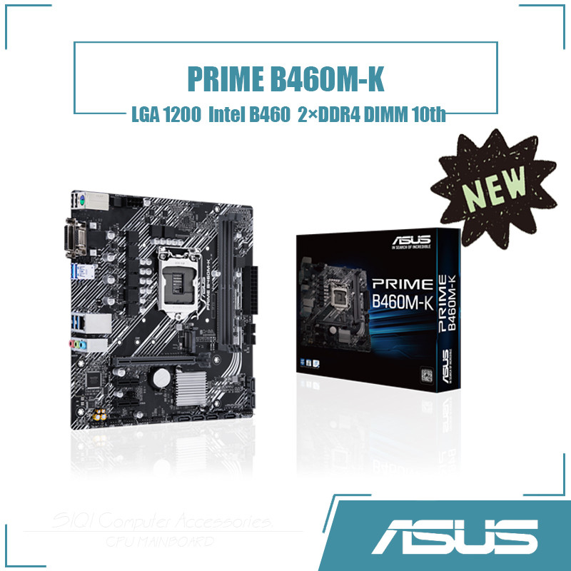 [ใหม่] ASUS PRIME B460M-K เมนบอร์ด 2DDR4 DIMM Intel B460 64GB LGA1200 ...