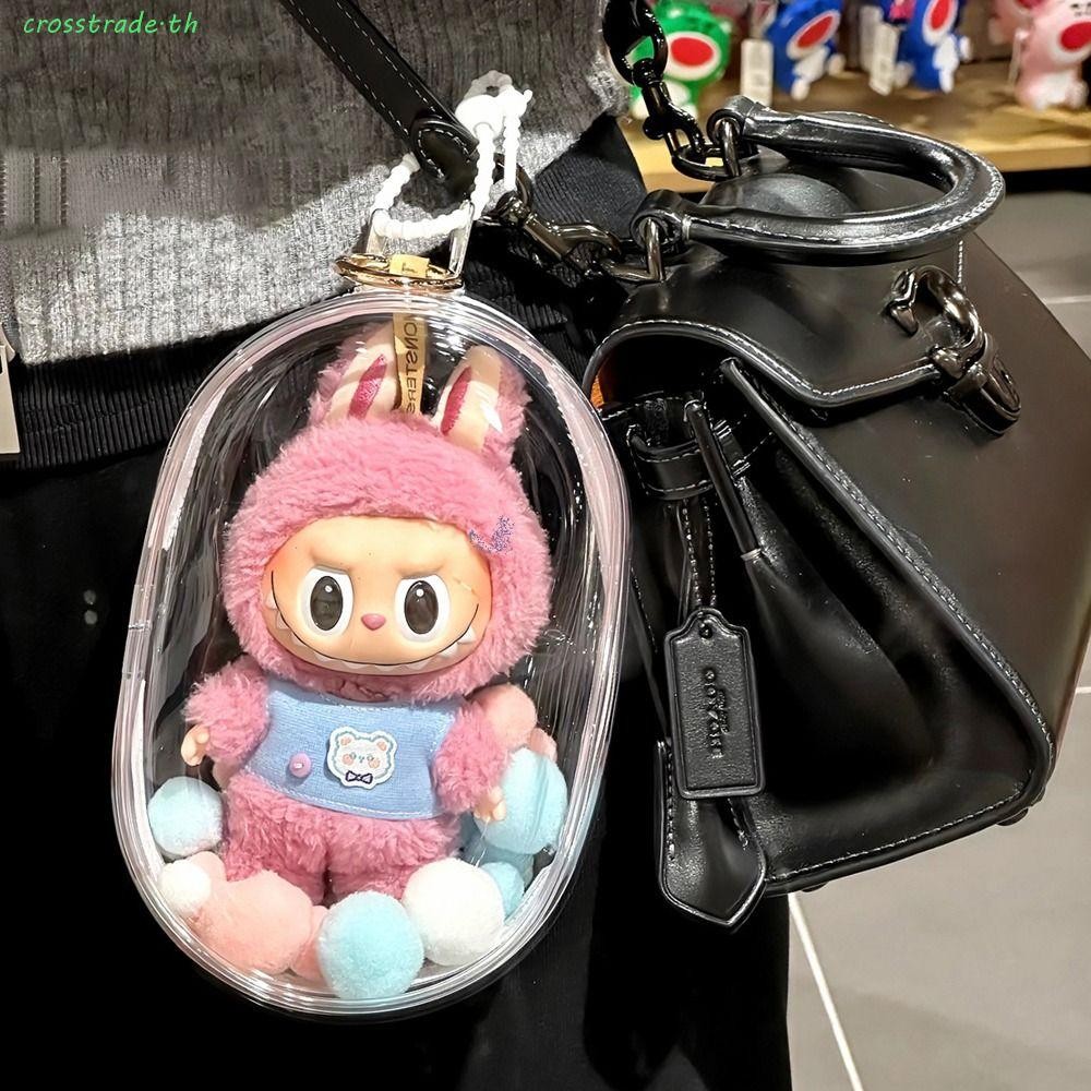 CROSSTRADE Labubu Time Doll Out-border Bag, Space Module สอดใส่สูง ...