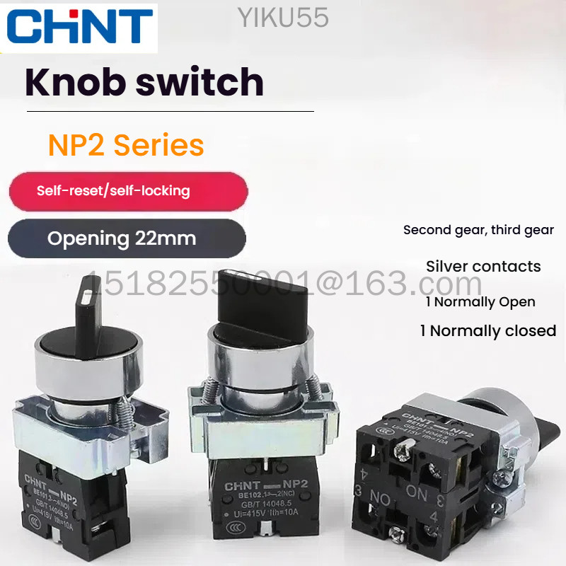 CHNT XB2สวิตช์ไฟโอน NP2-BD21/25/33 ด้ามสั้น 3 เกียร์ 2 ตําแหน่ง self-locking master ลูกบิด 22 ...