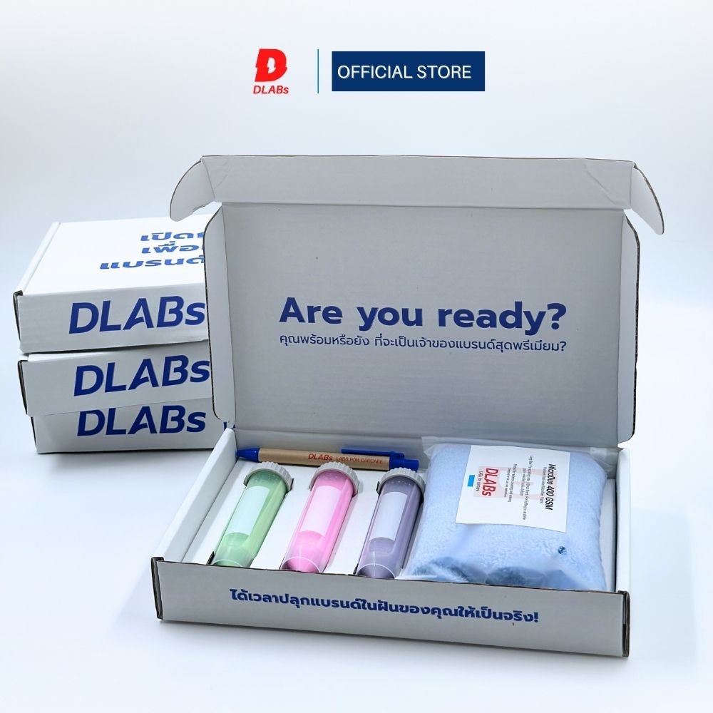 DLABs OEM Own Box | ชุดเจ้าของแบรนด์ดูแลรถ เลือกกลิ่น+สีได้ + ส่วนลด1,000บาท + ผ้าไมโครฯ ...