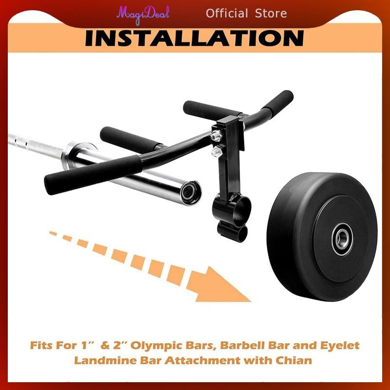 MagiDeal T Bar Row Landmine Attachment Fitness เหมาะกับ Standard Bar ...