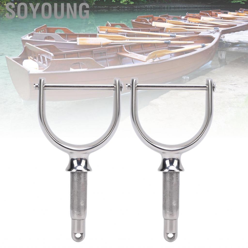 Soyoung 1/2 นิ้ว Oarlocks สแตนเลสสตีลด้านข้าง Rowlocks สำหรับเรือขนาด ...