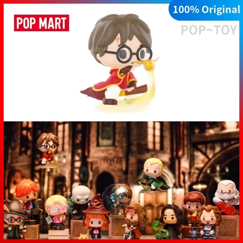 POPMART Harry Potter The Wizarding World Magic Props Series The ...
