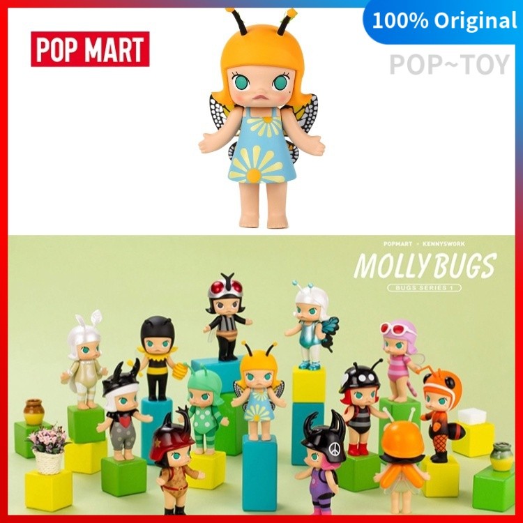 POPMART Molly Insect Series Out of Print POP MART Official [100% ของแท้ ...