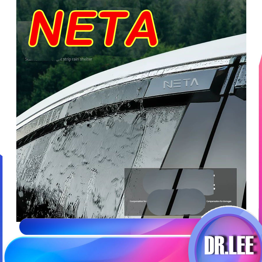 [พร้อม] Neta x ฝนและฝนโล่การปรับเปลี่ยนรถอุปกรณ์กันฝน netax หน้าต่าง ...