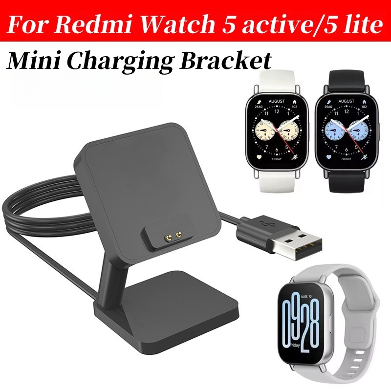 แท่นชาร์จสําหรับ Redmi Watch 5 active/5 lite แท่นชาร์จ MIni สายชาร์จอิน ...