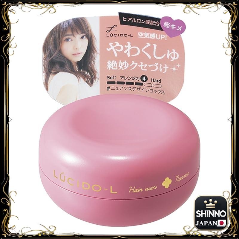 《JAPAN》★LUCIDO-L Nuance Design Wax 60g | Shopee Thailand