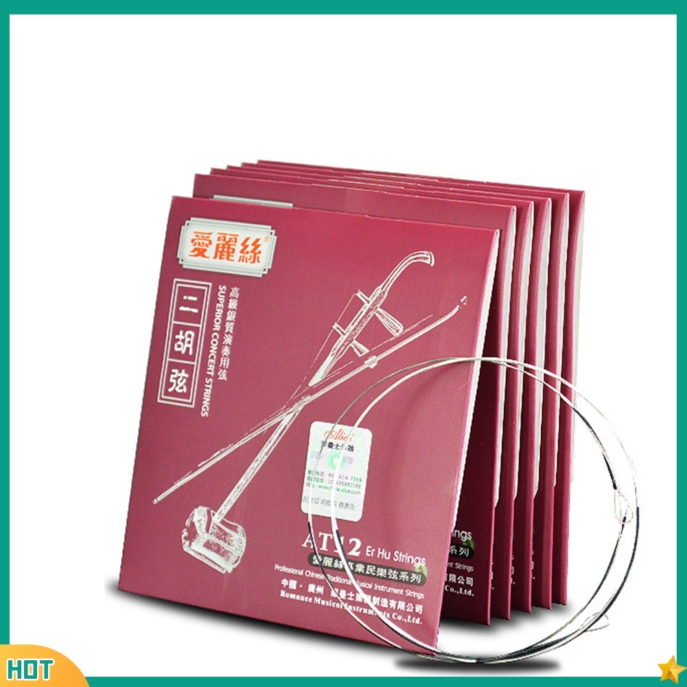 FARYPOKTProfessional At12 Erhu Strings 2 ชิ้นชุดอุปกรณ์เสริมเครื่องมือ ...