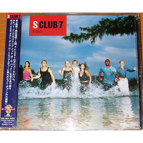 ซีดี S Club 7 - S Club (CD) (VG+) | Shopee Thailand