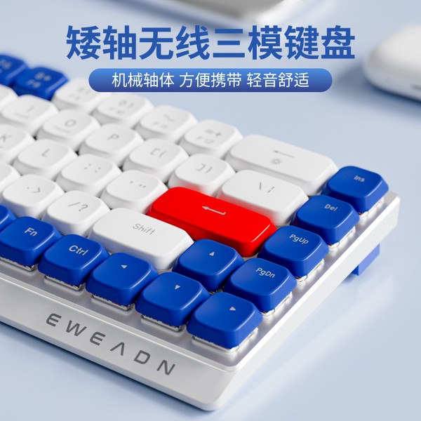 คีย์บอร์ด keyboard mechanical Forerunner MK68 แป้นพิมพ์เครื่องกลแกนต่ํา ...