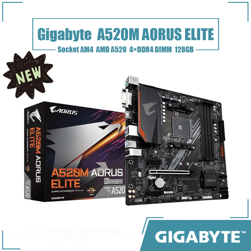 [ใหม่] Gigabyte A520M AORUS ELITE ซ็อกเก็ตเมนบอร์ด AM4 4xDDR4 DIMM AMD ...
