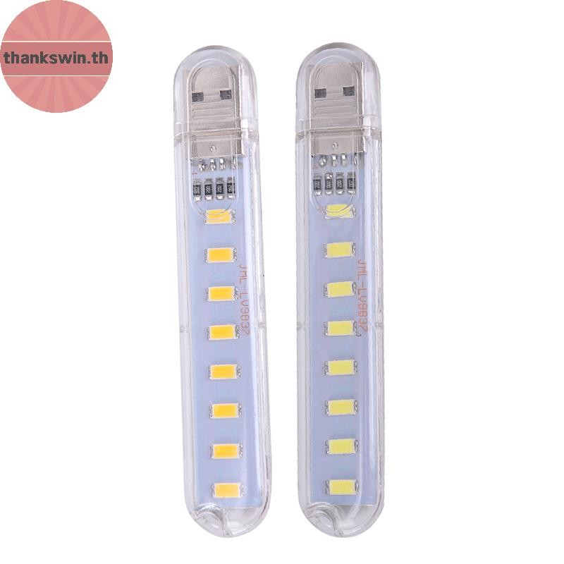 Thankswin Mini LED แบบพกพา 5V 8 LED USB Lightg คอมพิวเตอร์โคมไฟโทรศัพท์ ...