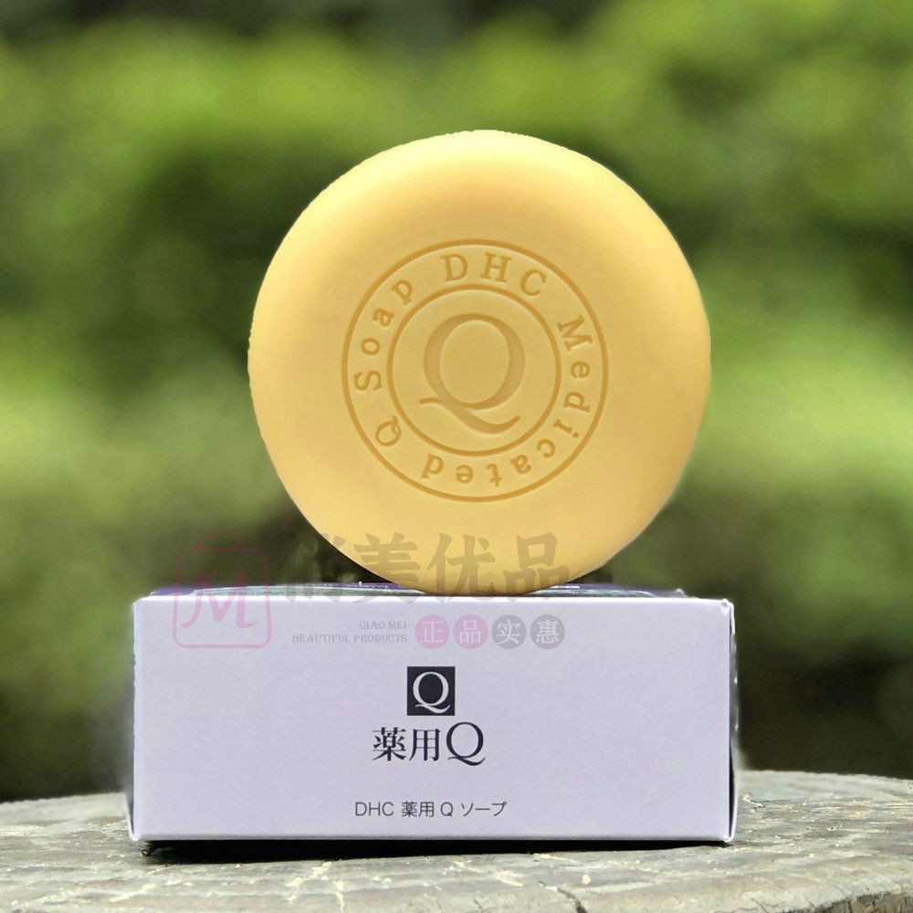 Dhc Q10 Coenzyme Essence Revitalizing Soap Firming Rejuvenating Cleansing Soap 100g รูขุมขนหดตัว ...