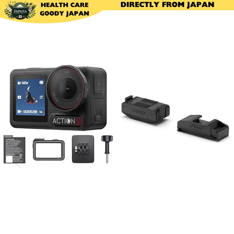 DJI Osmo Action 5 Pro Standard Combo + Osmo Action Cold Shoe Extension ...