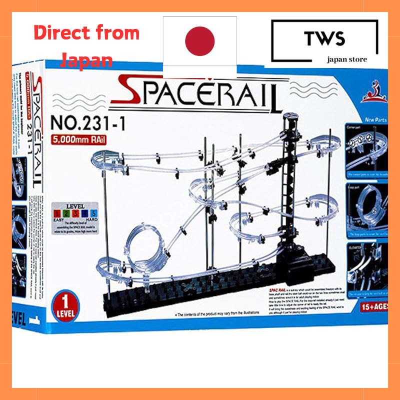 [Direct from Japan] SPACE RAIL NO.231 Infinite Loop Space Rail Puzzle ...