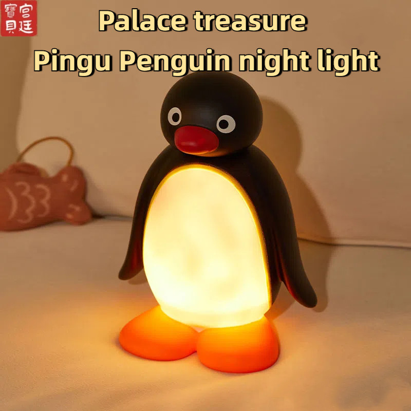 Palace treasure Pingu Penguin Night Light ของแท้ที่ได้รับอนุญาต diy ...