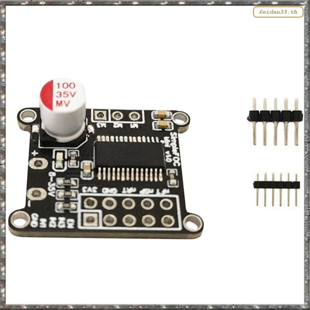 [LHY] SimpleFOCMini Brushless DC Motor Driver Board FOC ควบคุม SVPWM ...