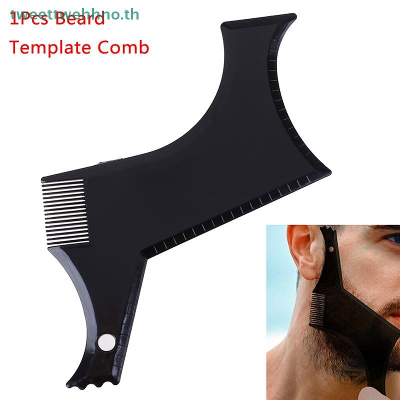 Tweetwehhno ผู้ชาย Beardbs Shaping จัดแต่งทรงผม Trim แม่แบบ Stencilb ...