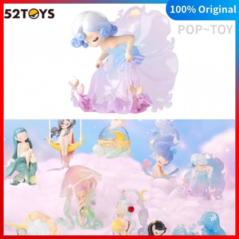 Sleep Dreamland Elves Series Cute Figures 52TOYS [100% ของแท้] | Shopee ...