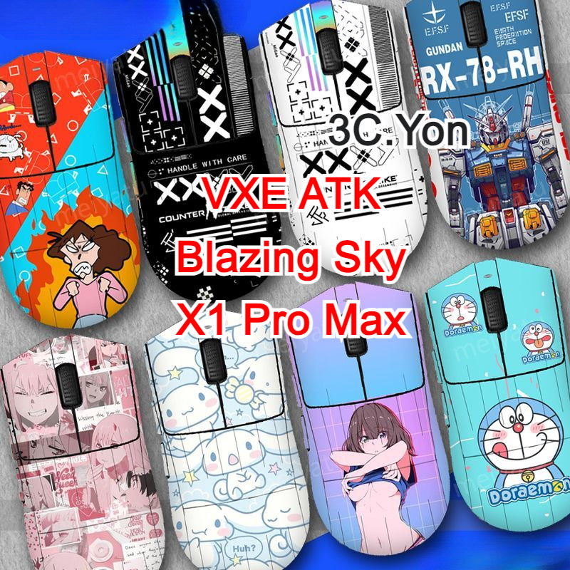 ผิวเมาส์ VXE Blazing Sky ATK X1 Series X1 PRO MAX เมาส์สําหรับเล่นเกมไร้สายการ์ตูน Matte สติกเก ...
