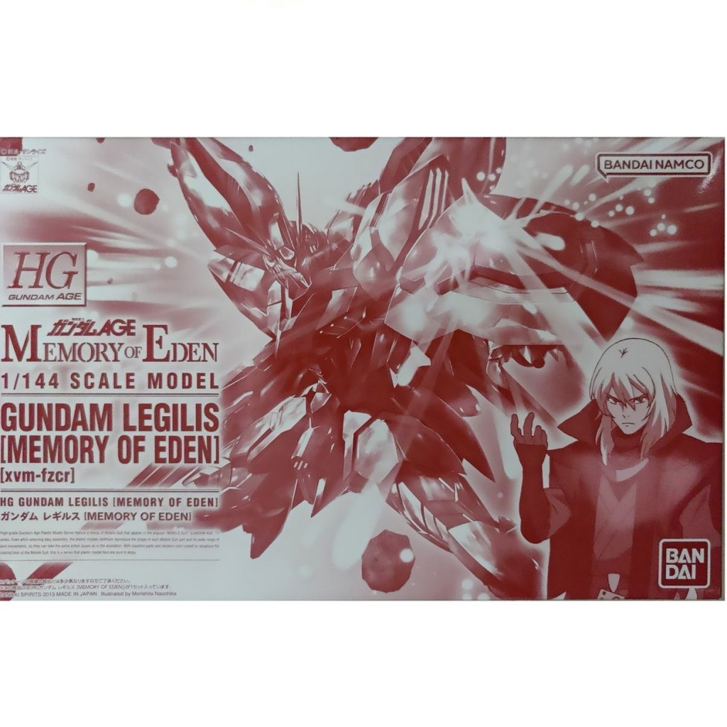 พร้อมสต็อก Bandai Soul Limited HG AGE Regels Ruth Regel Ruth Gundam ...