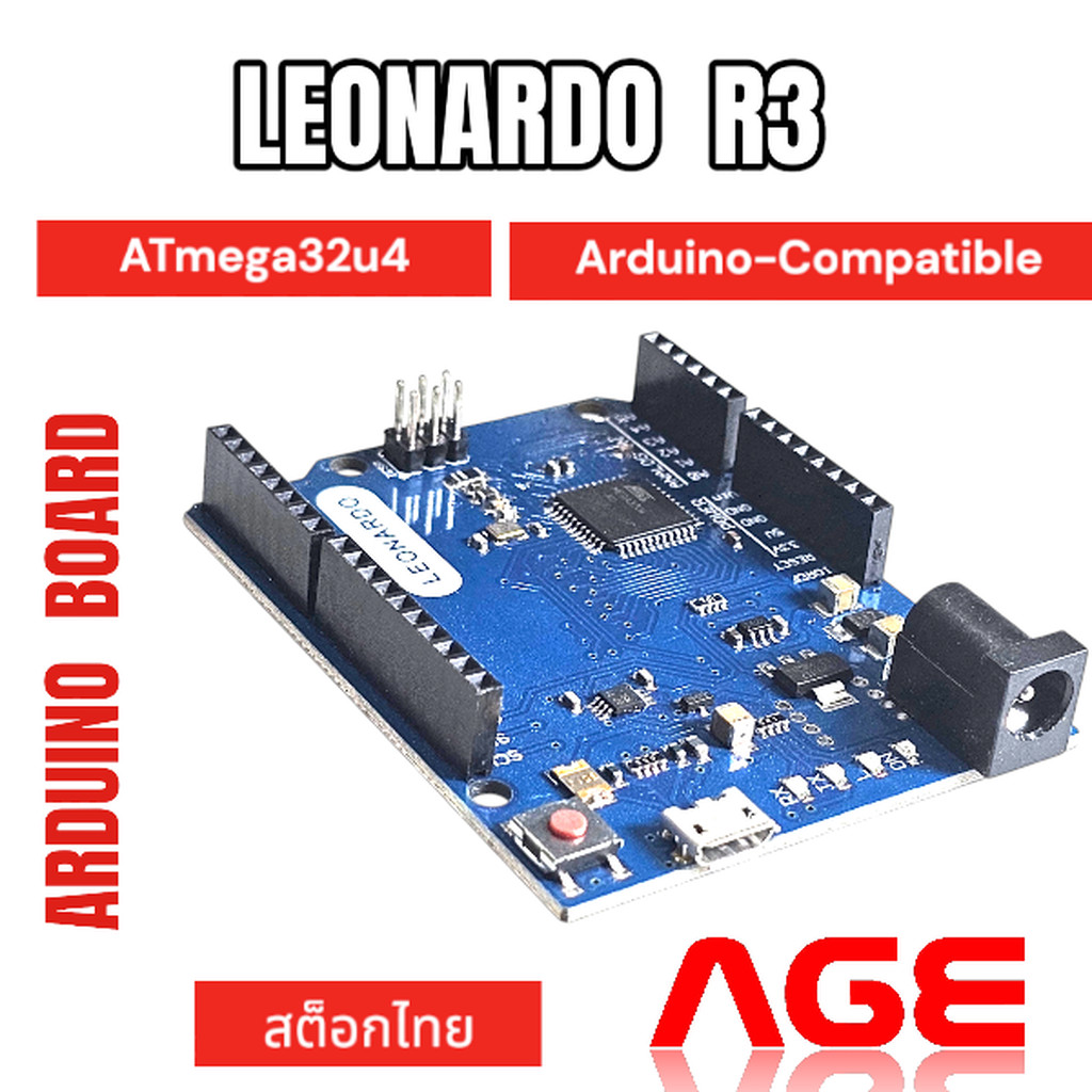 Arduino Leonardo R3 (Arduino-Compatible) | Shopee Thailand