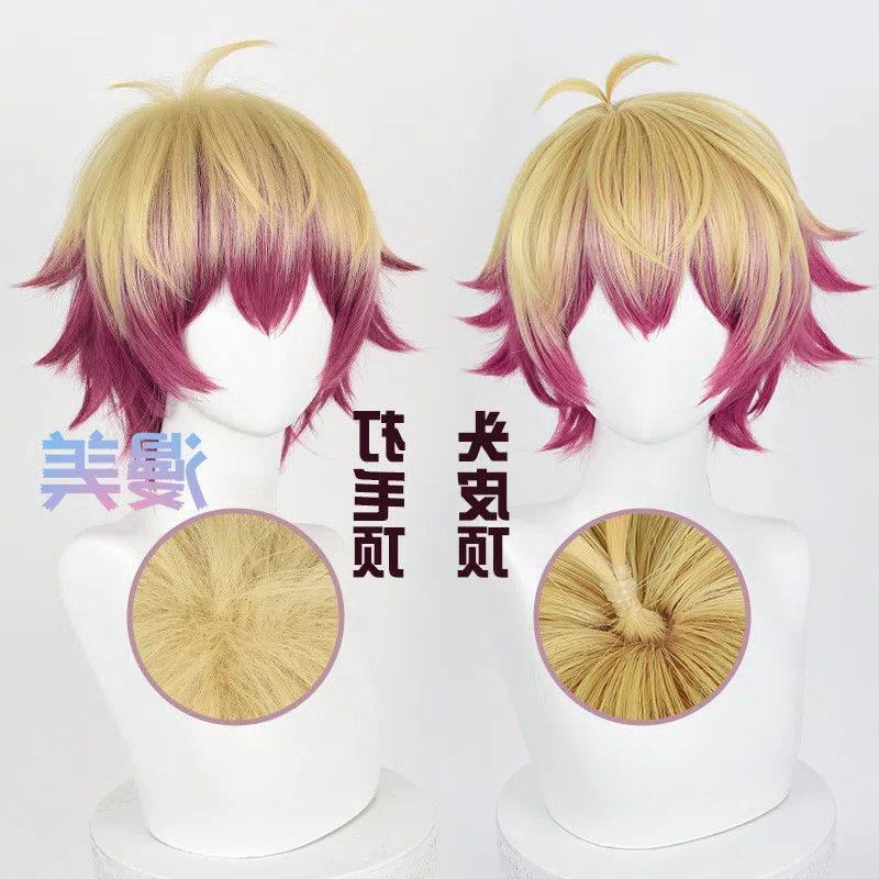 Alexis Ness Wig Blue Lock Cosplay | Shopee Thailand