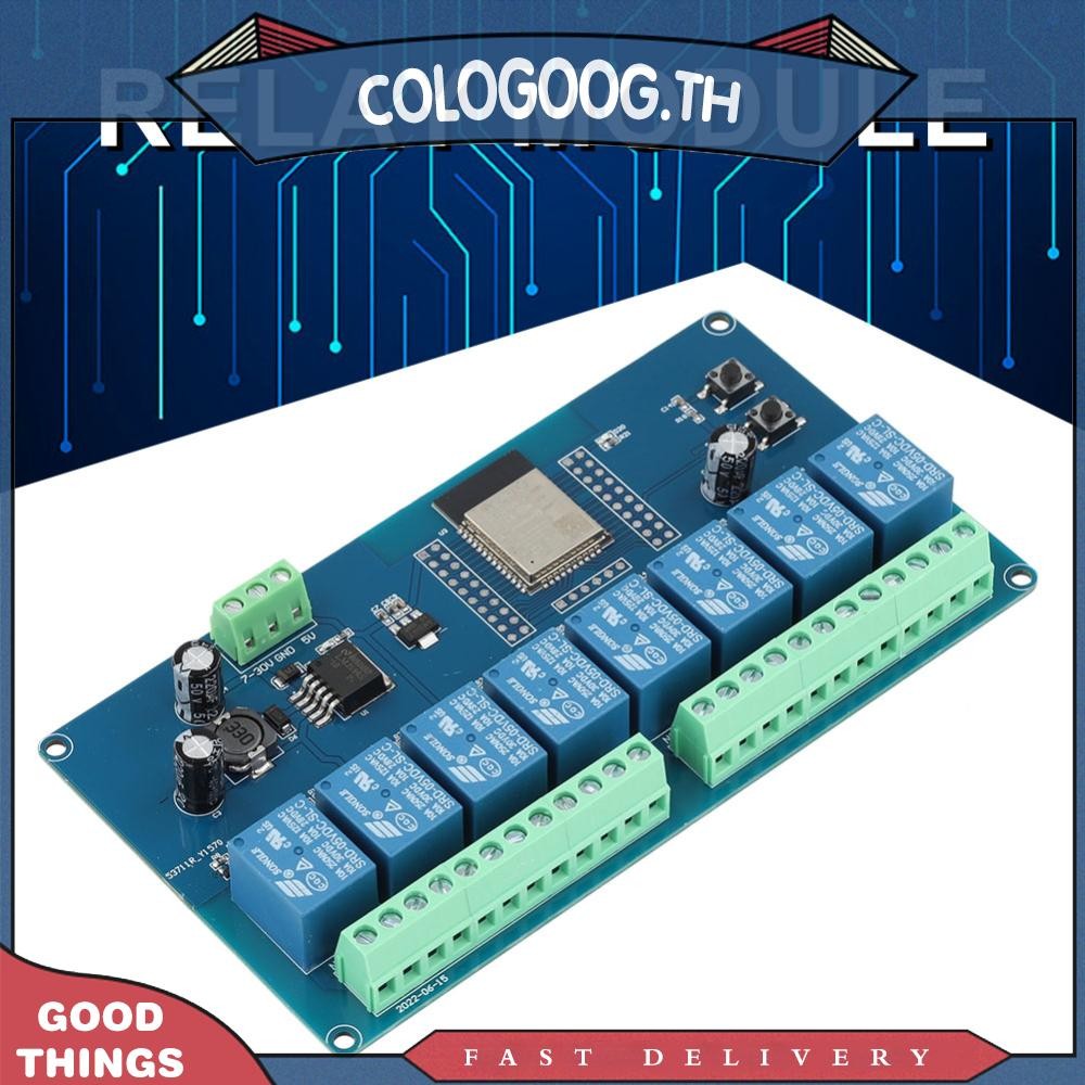 [colog.th] Esp32 ESP32-WROOM บอร์ดพัฒนา 1/2/8 ช่อง ESP32 WIFI BT BLE โมดูลรีเลย์ | Shopee Thailand