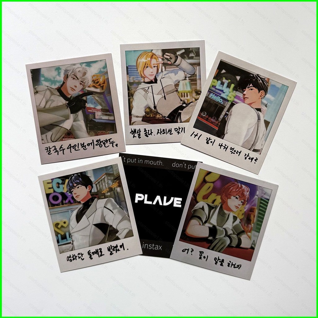 St1 5 ชิ้น/เซ็ต PLAVE YEJUN LOMO การ์ด Caligo Pt.1 อัลบั้ม VANGUARD ...