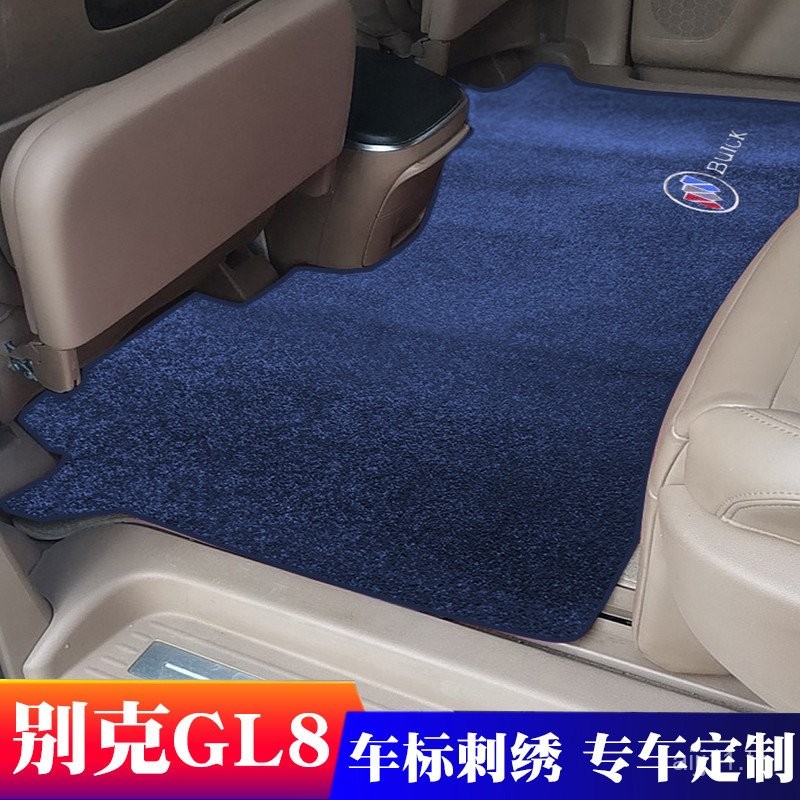 แผ่นพื้นกลางรถ Buick GL8 GL8 ES 653T 7 ที่นั่ง แผ่นพรมกลางรถ 652T ธุรกิจ 7 ที่นั่ง แผ่นพรมแถวที่ ...