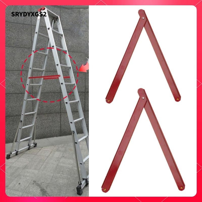 [Srydyxgs2] บันได Herringbone Rod บันไดอุปกรณ์เสริมเปลี่ยน Rod บานพับ ...