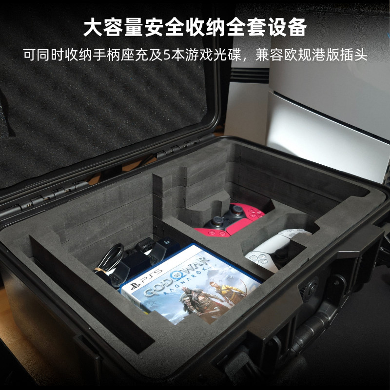 Sony PS5 Storage Bag Host Bag Non-Removable Base slim Safety Protection ...