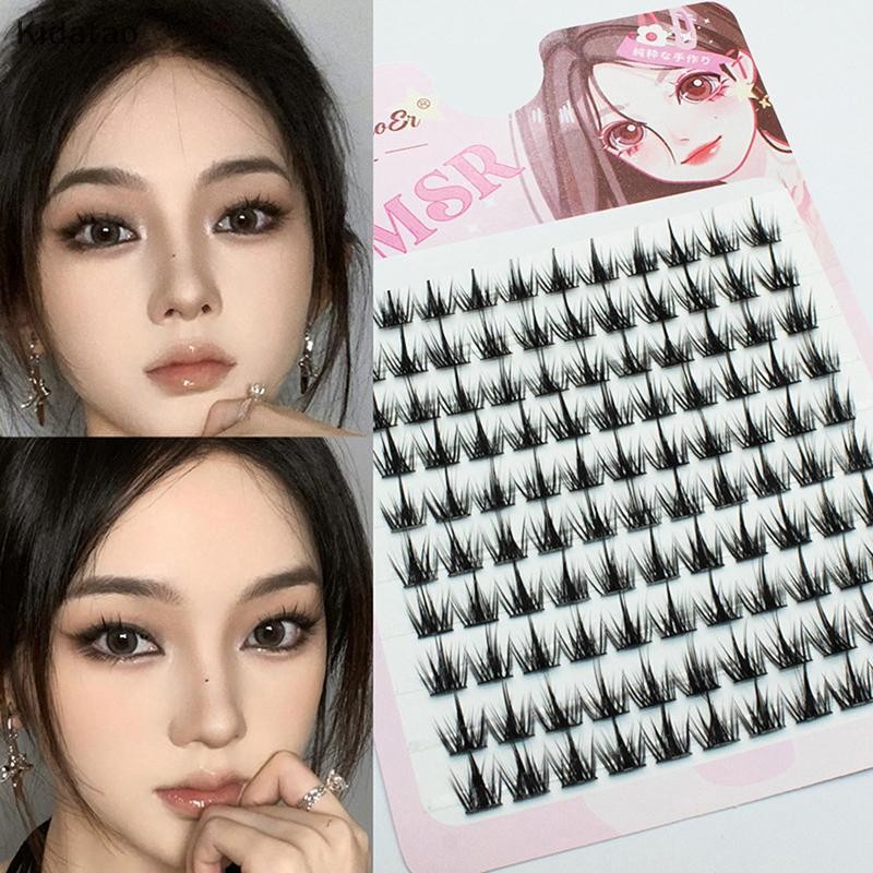Kidatao ขนตาปลอม Self-กาว DIY Segmented Eyelash Extension อะนิเมะเครื่องมือขยายตาใหม่ | Shopee ...