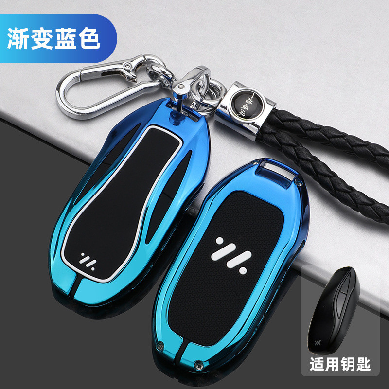 ใช้ได้กับ MG IM6 L7 LS6 LS7 L6 IM L7pro เคสกุญแจ L7 Angel Wheel Edition ...