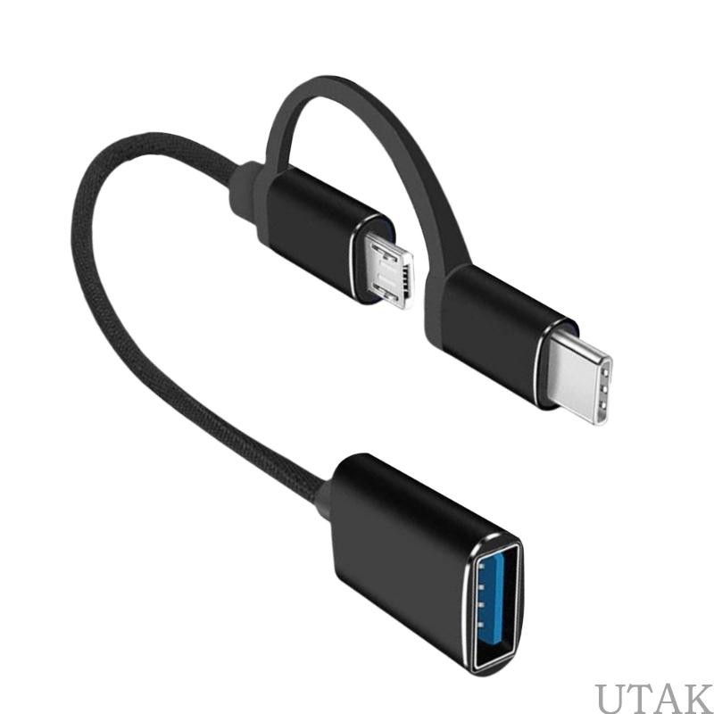 TAKE USB Type C เป็น USB A Connectors Cable Fast Sync Converters อะแดป ...