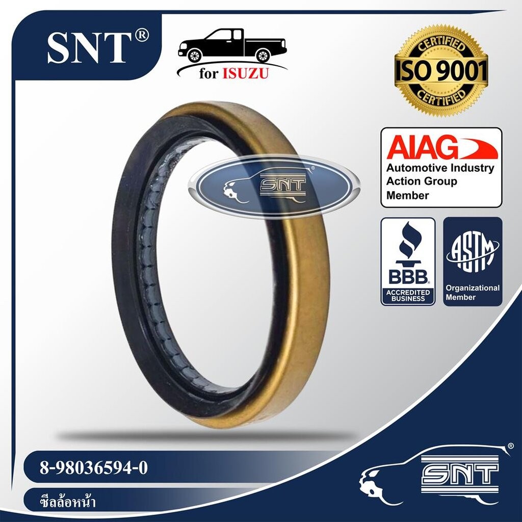 SNT ซีลล้อหน้า, Oil Seal - ISUZU ( อีซูซุ ) รุ่น TFR,D-MAX,ALL NEW D ...