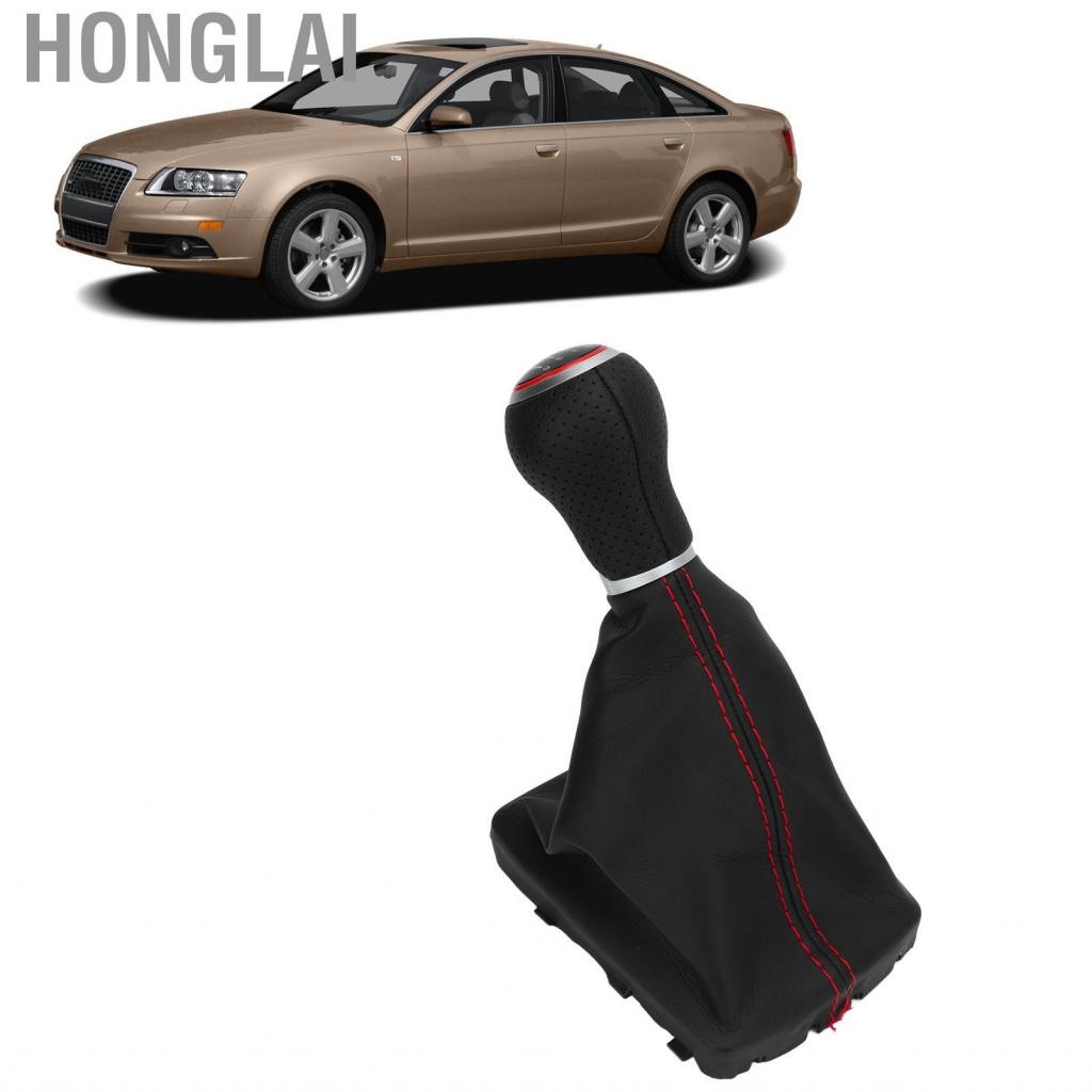Honglai เกียร์แฮนด์บอล Colorfast High Texture 6 สปีด Shifter Knob ...