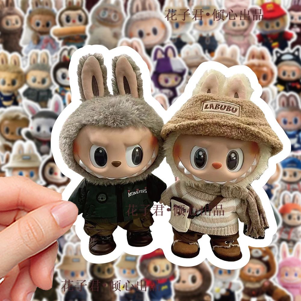 Popmart Labubu Stickers - สติ๊กเกอร์ DIY POP MART น่ารักสําหรับวารสาร ...