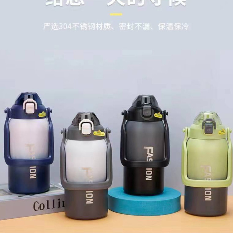 A014 ขวดนำ้ 800-1000ML แท้งค์เก็บอุณหภูมิ สแตนเลส304 กระติกน้ำเก็บความร้อน ขวดน้ำเดินทางกลางแจ้ง ...