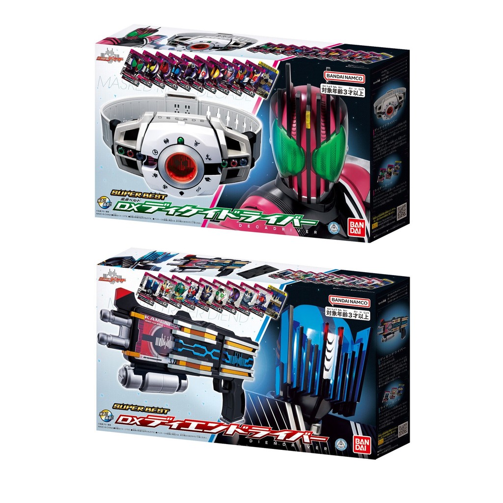 [คลังสินค้าพร้อม] Bandai Kamen Rider Emperor Rider Decade Diend DX เข็ม ...