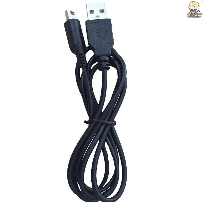 [CL] 3ds USB Charger สายชาร์จสําหรับ Nintendo New 3DS XL/New 3DS/ 3DS ...