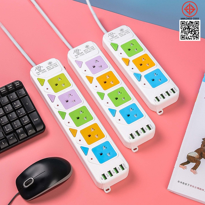 ปลั๊กไฟ มอก แท้ 4ช่อง 4 USB ปลั๊กไฟusb สามตา ปลั๊กพ่วงมาตรฐาน มอก. 10A 2300W power socket พร้อม ...