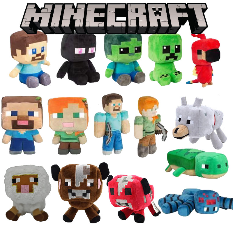 2025 Minecraft ของเล่นตุ๊กตา MC เกมตุ๊กตา Minecraft ภาพยนตร์ Creeper ...