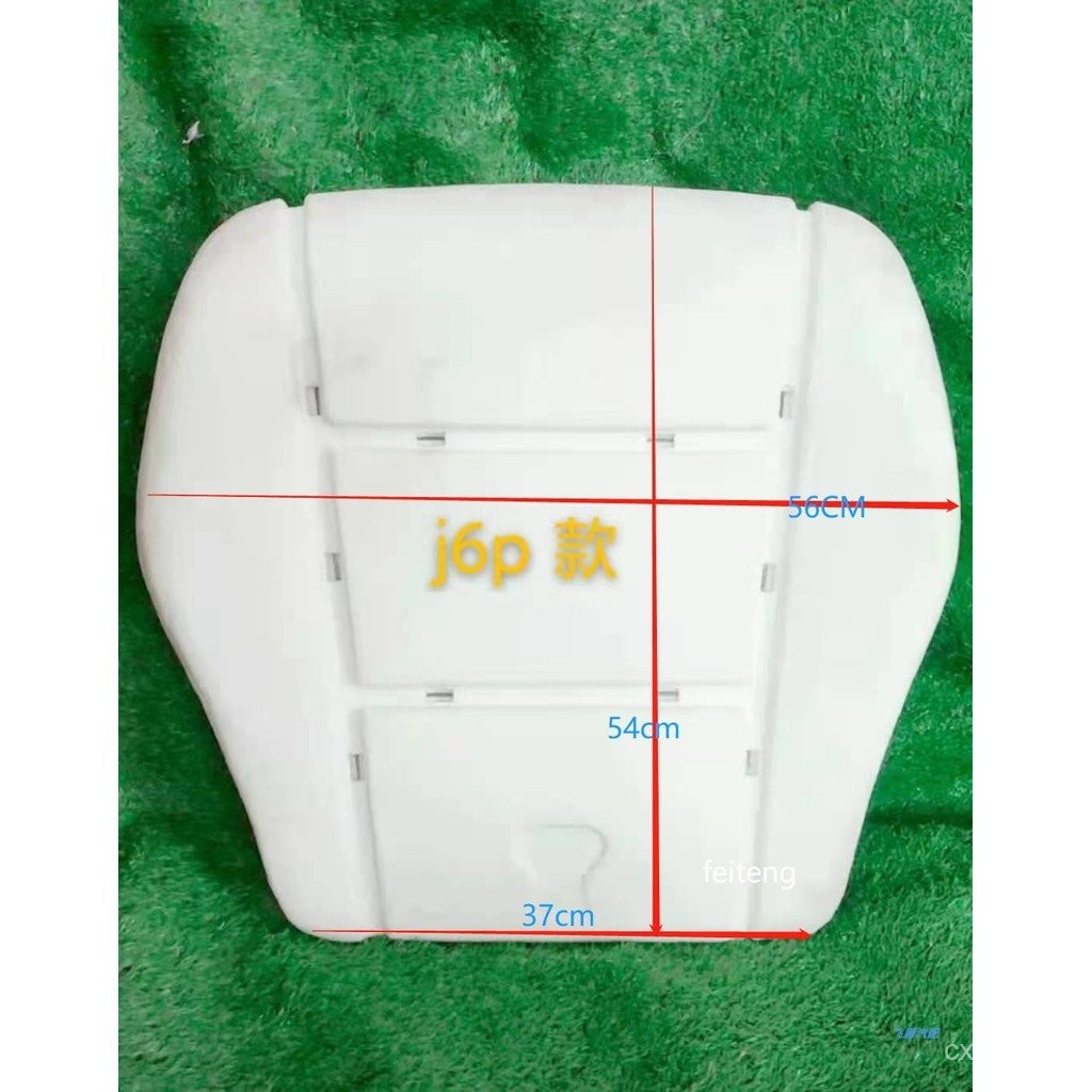 ฟองน้ำเบาะนั่งรถบรรทุก Jiefang J6P ชุดประกอบเบาะนั่งสากล ฟองน้ำเบาะนั่งพิเศษ | Shopee Thailand
